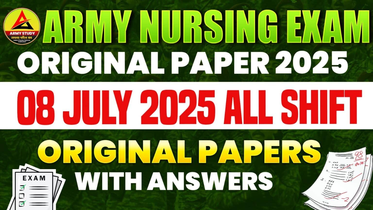 Army Nursing Exam Original Paper 2025 – 08 July 2025 All Shift Original Papers With Answers ...
