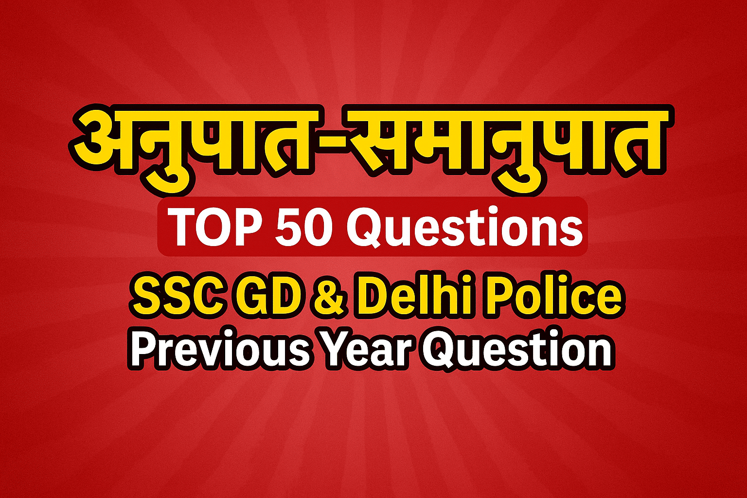 Top Questions » Army Study