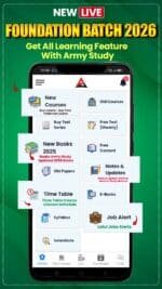 Army Study App Download For Android, Windows, Mac » Army Study