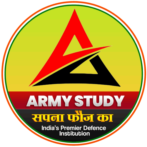 About Us » Army Study